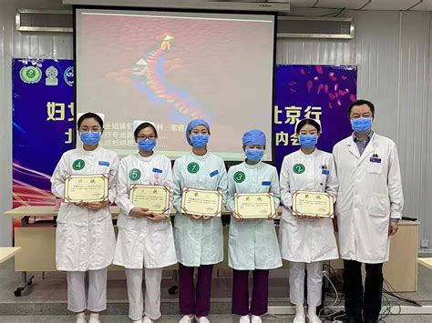 海淀妇幼举办2021年度护理人员静脉输液治疗技能竞赛护理动态医药观察北京市海淀区妇幼保健院