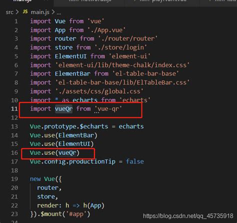 Vue Qr生成二维码vue Qr图片跨域 Csdn博客