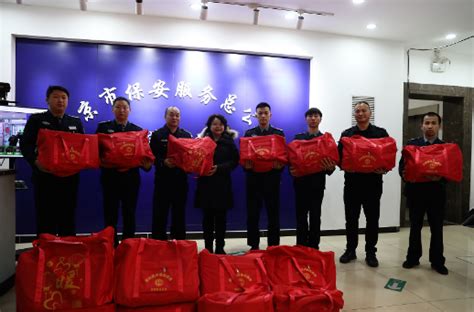 海淀区总工会慰问一线保安员 中国保安网