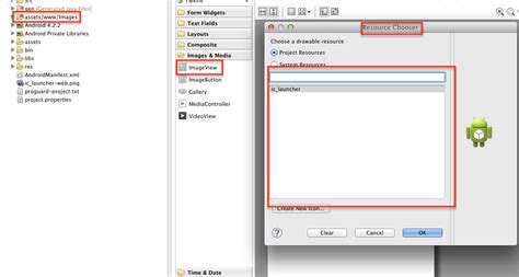 Android How To Add Images To Resource Chooser Stack Overflow