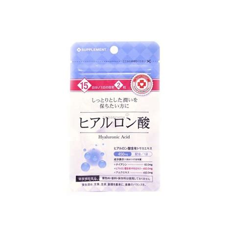 Гиалуроновая кислота таблетки 250 мг 30 шт купить с доставкой по выгодным ценам в интернет