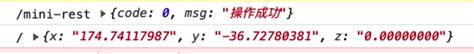 Vue项目中，配置多个接口请求基准路径url地址vue配置两个接口请求地址 Csdn博客