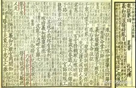历史上的日食，你知道几个？ 知乎
