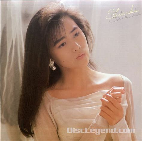 Shizuka Kudo Shizuka 1988