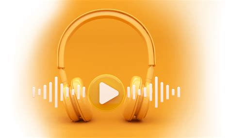 오디오 템플릿