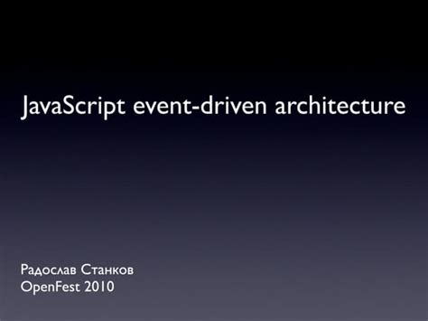 Javascript Event Driven Architecture Pdf