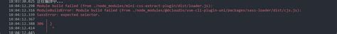 uni app 经验分享，从入门到离职（debug篇）——运行拷贝的项目在其他电脑运行出现的报错以及解决方案 uniapp debug csdn博客