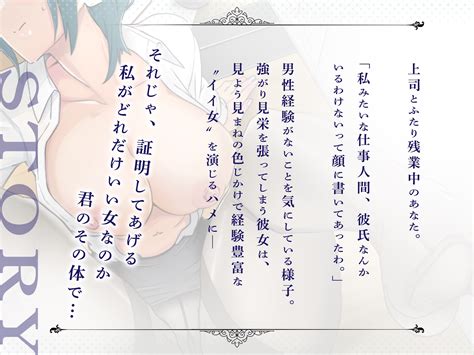 50ポイント新着作品は1週間以内に買ったら50円分お得だって話 DLチャンネル みんなで作る二次元情報サイト