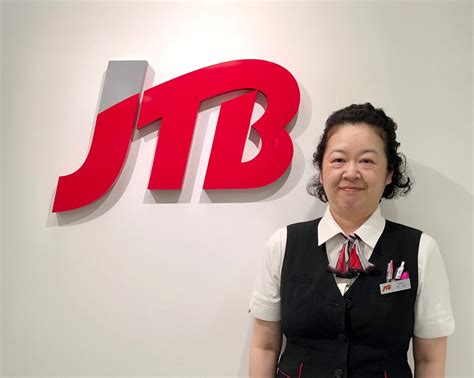 Jtbトラベルコンサルタント ｜ 大石 典子