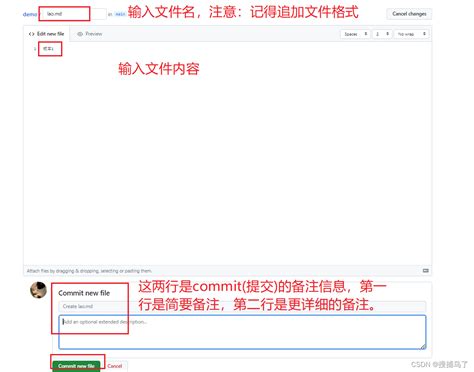 一文学会vscode代码同步至github vscode github csdn博客