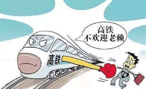 乐思网络舆情监测，始于2003 高铁（火车）“霸座女”、“霸座婶”事件舆情分析