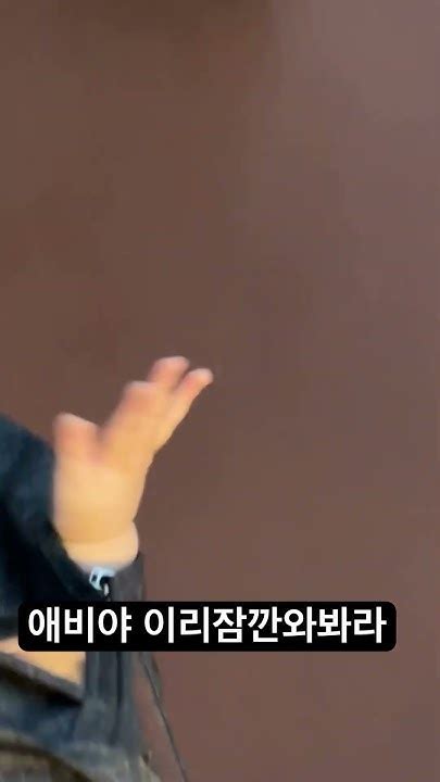 고고한 그녀의 손가락 Youtube