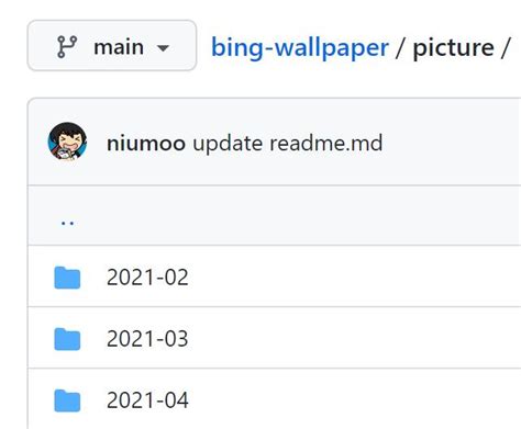 必应壁纸全网最全4k高清分享【2009 2022年】 码农真经的博客 必应壁纸全网最全4k高清分享【2009 2022年】 码农真经的博客