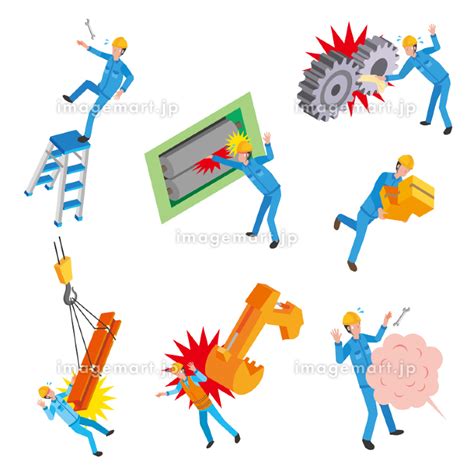 危険作業労災のイラストセット 201292154 イメージマート