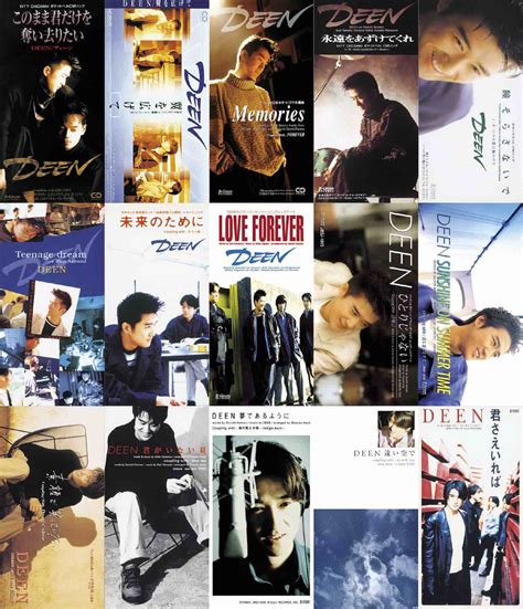 Deen、30周年を締めくくるデビュー日に初期楽曲サブスク解禁！ Popscene ポップシーン
