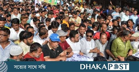 এখন নৌকার তলা ফুটো হয়ে গেছে