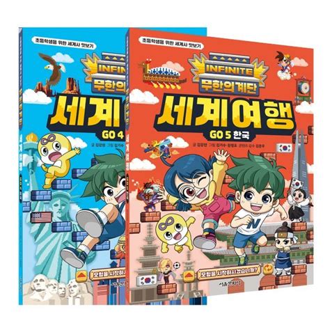 카카오톡 선물하기