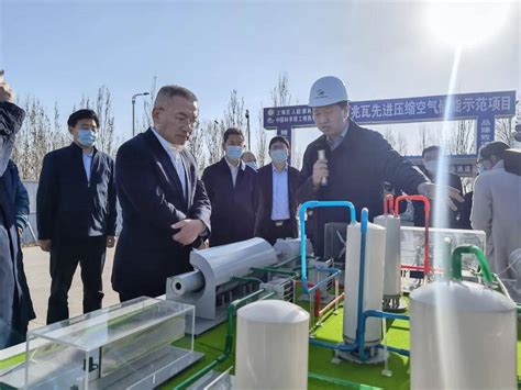 国际储能技术与产业联盟