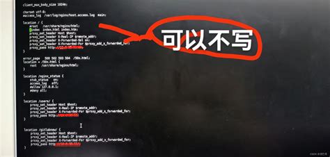 运维——nginx转发gitlabnginx Gitlab Csdn博客 运维——nginx转发gitlabnginx Gitlab Csdn博客