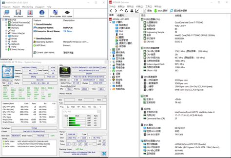 【科普】pc常用检测软件介绍（三） 知乎