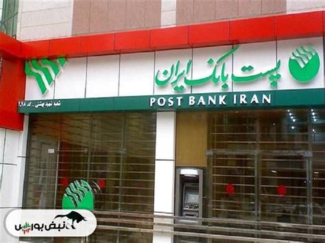 در وپست چه خبر است؟ وپست و یک کار غیرمتعارف که ممکن است رویه شود