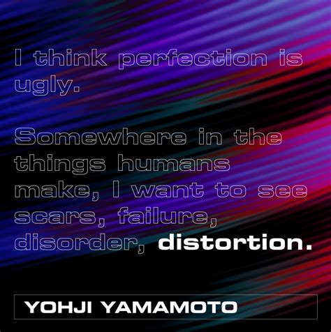 Distorted Sphere On Behance