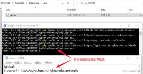Pip常用指令pip指令 Csdn博客