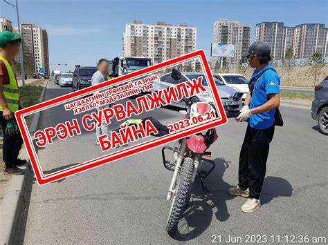 Нисэхийн аюулгүйн тойрог дээр албан үүргээ гүйцэтгэж байсан цагдааг мөргөсөн этгээдийг эрэн