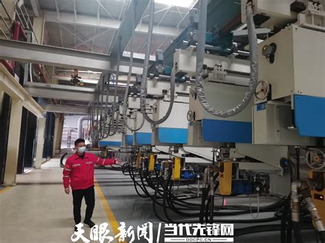 贵州炉碧经开区：多措并举 助力全区工业经济实现稳步增长手机新浪网