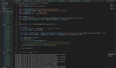 【アプリ開発日記52週目】nextjsでエクセル読み込み がまさかのtypescriptに移行編｜ちゅーりん