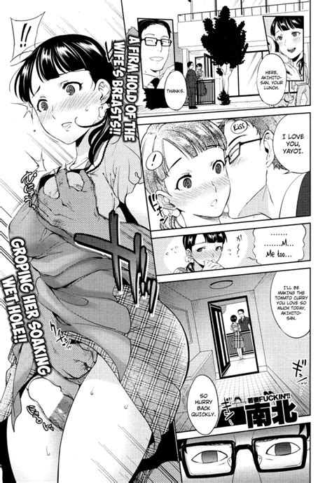 Wet Pussy Luscious Hentai Manga And Porn