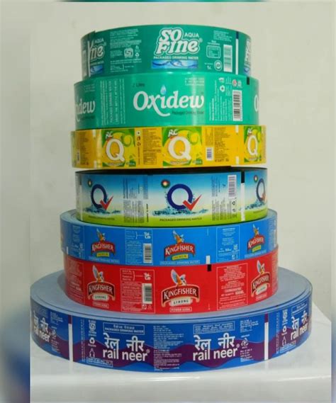 Bopp Printed Lable Packaging Type Box At Rs 300 Kg In Nashik Id 2850538505191
