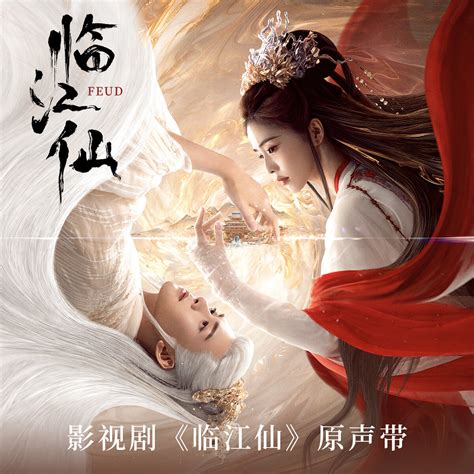 【陈国樑】所有乐谱爱弹琴乐谱网