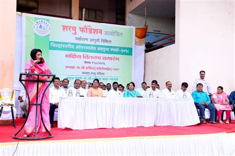 Sharayu Foundation Sharayu Group