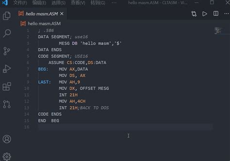 VSCode构建汇编语言环境 配置VSCode自动调用dosbox编译运行MASM TASM程序 知乎