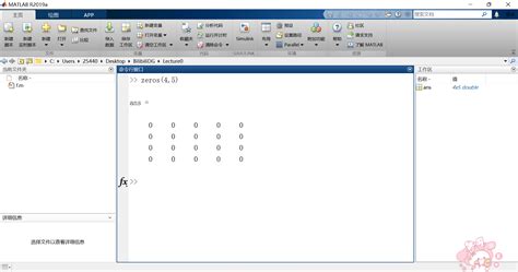 保姆级间断Galerkin方法 MATLAB编程基础 知乎 保姆级间断Galerkin方法 MATLAB编程基础 知乎