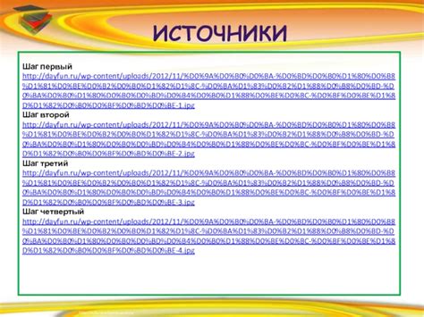 Как нарисовать кувшин карандашом поэтапно 4 класс презентация доклад