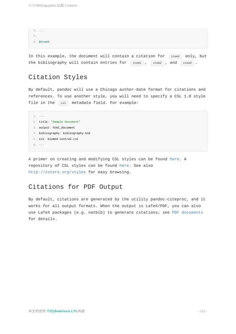 Markdown Preview Enhanced教程