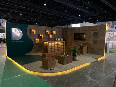 Sustainable Booth Design From Plam Leafs Behance