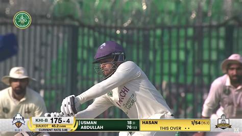Usman Khan Epic 82 Runs Quaid E Azam Trophy 2025 26 Final Day02 Karachi Vs Sialkot M2p1k