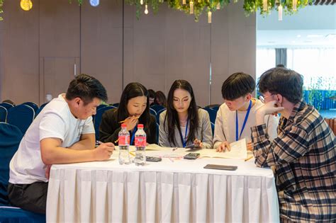 Санхүүгийн улсын олимпиад Санхүүгийн улсын олимпиад