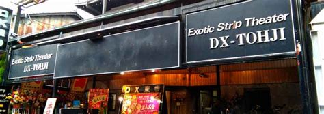 Best Strip Clubs And Lap Dancing Venues In Japan