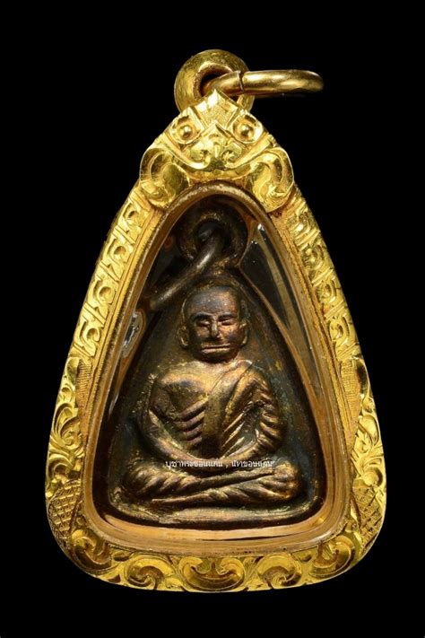 เหรียญจอบหลวงพ่อเงิน พิมพ์เล็ก ปี 2515 บล็อคนิยม แขนบั้ง สภาพหิ้ง สวยเดิม บูชาพระขอนแก่น