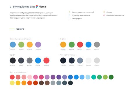 CRM System UI Design On Behance CRM System UI Design On Behance