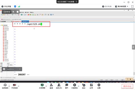 Linux进程管理与定时任务:线程、父子进程与cron Csdn博客 Linux进程管理与定时任务:线程、父子进程与cron Csdn博客