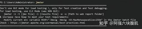 全网最全Jmeter安装配置教程保姆级 知乎