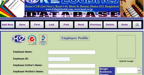 Mafuzur Rahman Database Design Using MS Access