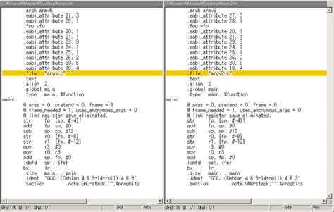 haebi s labortory [c] char argv[] char argv 의 차이