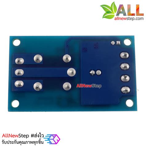 Relay Module Onoff Switch โมดูลรีเลย์สวิตช์กดเปิดกดปิด ใช้ไฟเลี้ยง 12v Arduinoall ขาย
