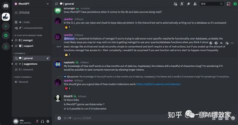 给LLM做手术解决多轮遗忘让他拥有永久记忆人生伴侣可期可在线 本地部署 知乎